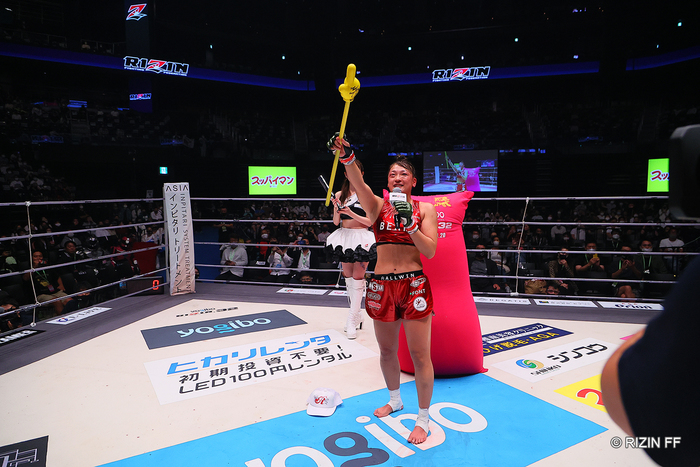 11.20RIZIN RENAが山本美憂との再戦でTKO勝ち - SHOOTBOXING｜シュートボクシング
