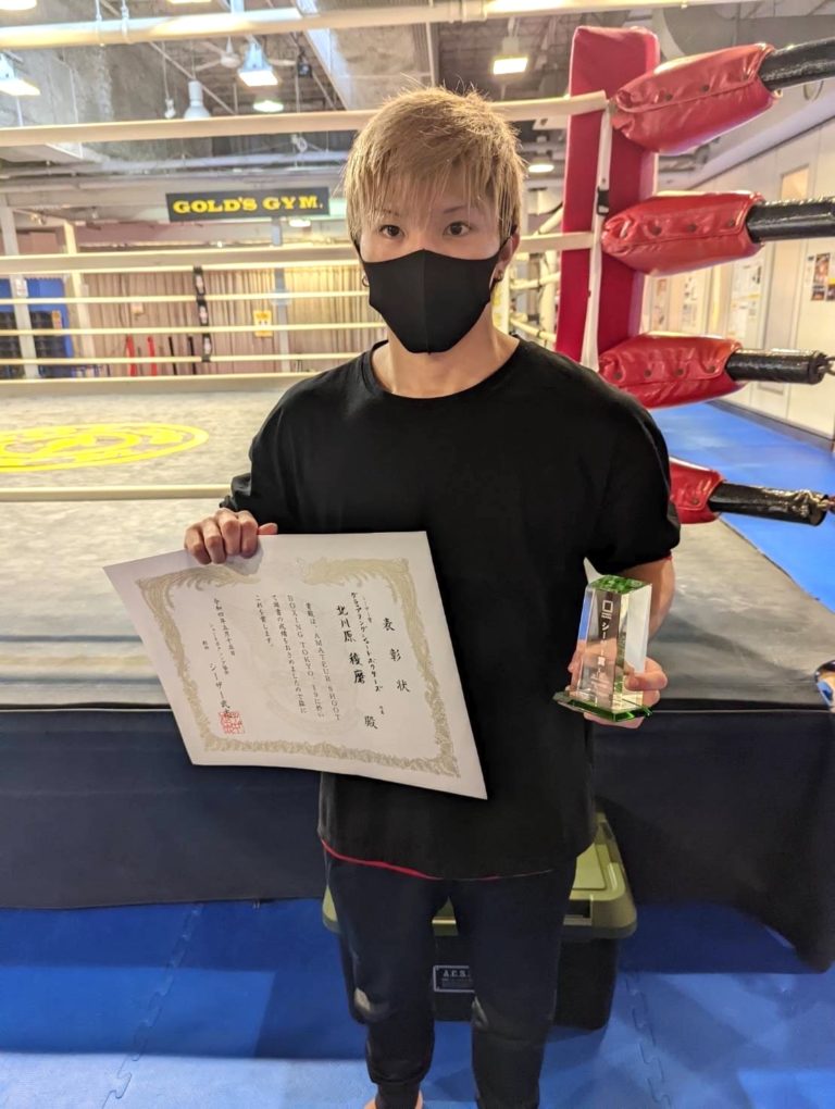 【試合結果】2022.05.15「AMATEUR SHOOT BOXING TOKYO.19〜ゴールドジムサウス東京ANNEX ワンマッチ大会 ...