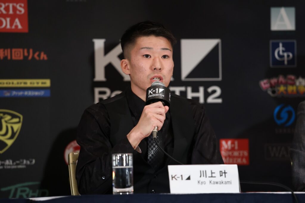 【K-1】12・9 川上叶が計量パス「僕がしっかり勝ってタイトルマッチに」 - SHOOTBOXING｜シュートボクシング