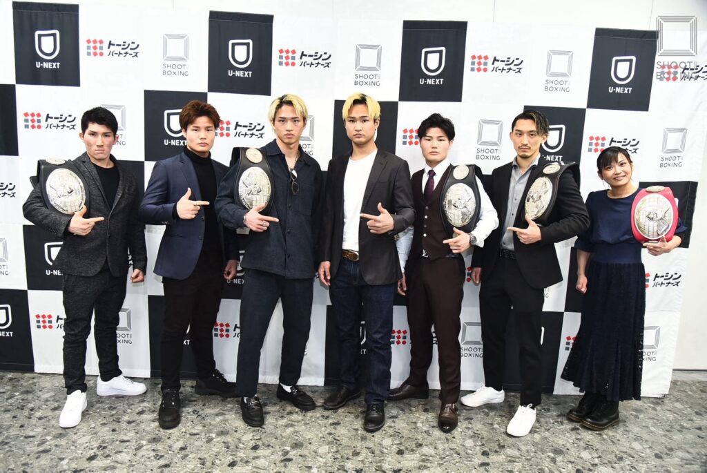 笠原弘希＆友希ら7大王者が決起集会！「守る40年ではなく、挑戦する40年を選びます」（緒形） - SHOOTBOXING｜シュートボクシング
