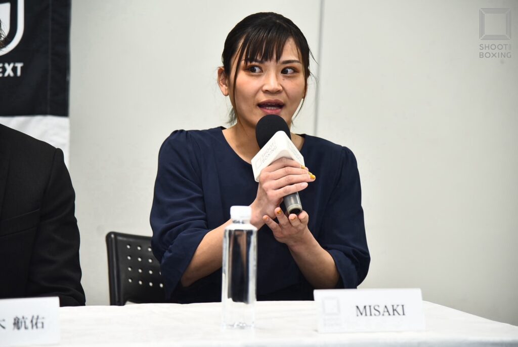 笠原弘希＆友希ら7大王者が決起集会！「守る40年ではなく、挑戦する40年を選びます」（緒形） - SHOOTBOXING｜シュートボクシング